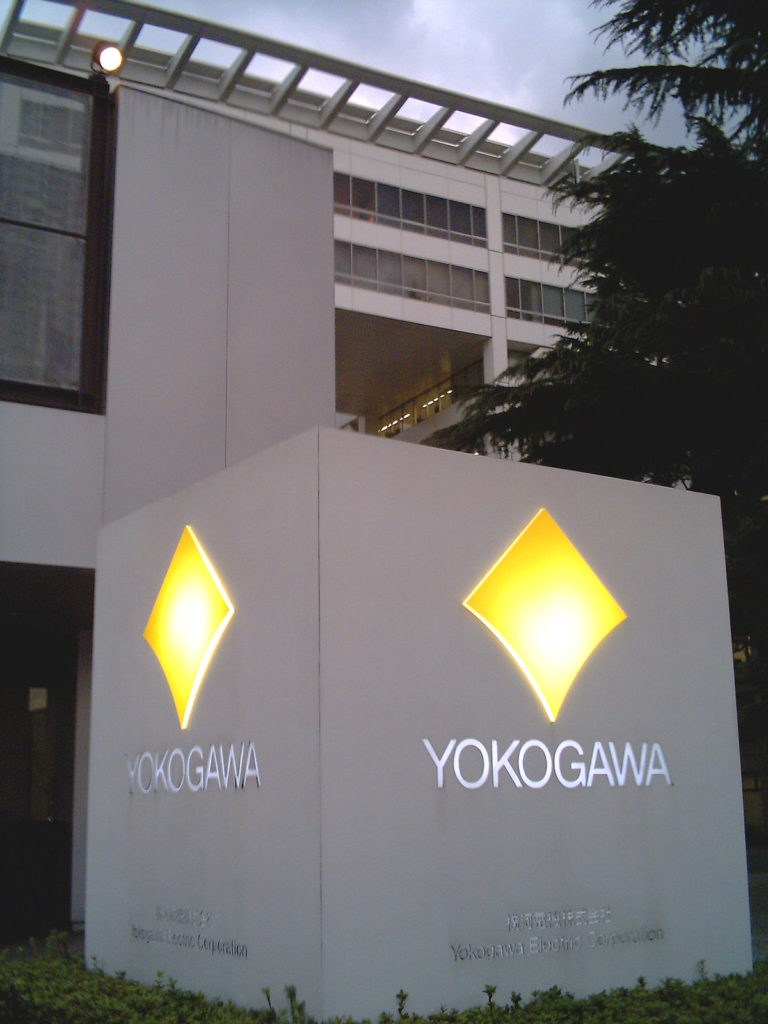 Japan’s Yokogawa opens subsidiary in Morocco – The North Africa Post