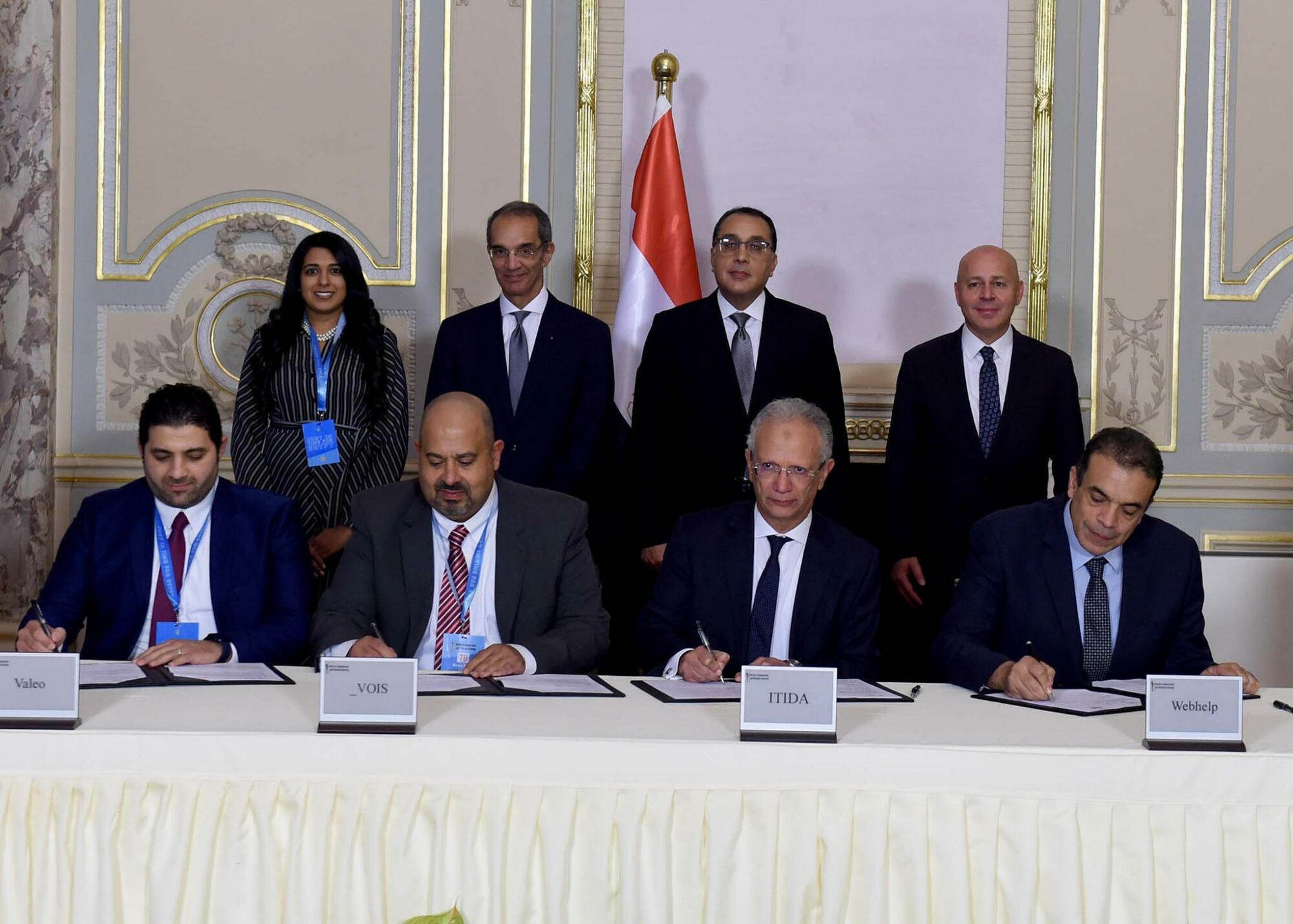 About 30 global companies to open headquarters in Egypt – The North ...