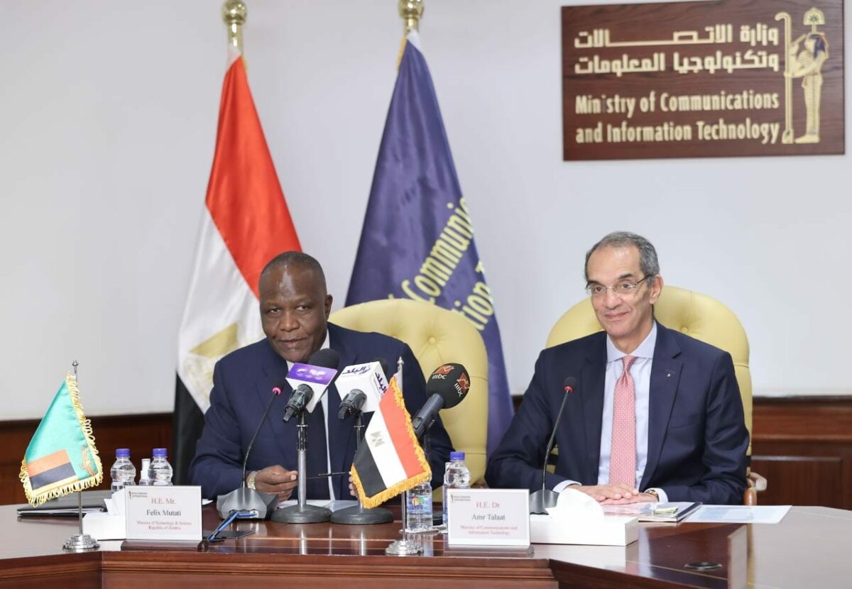 Egypt, Zambia sign MoU for cooperation in TIC fields – The North Africa ...
