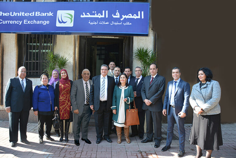 Egypt’s central bank hires Barclays Bank to advise on sale of stakes in ...