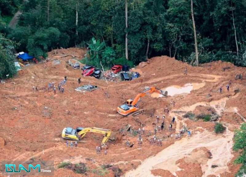 Southern Ethiopia landslide kills 230 people – The North Africa Post