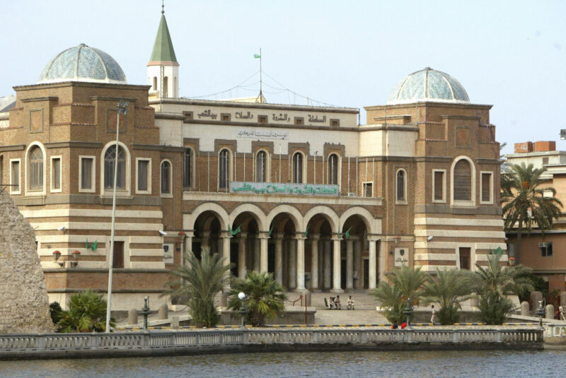 Libya’s Central Bank announces provision of over $3 billion to resolve ...