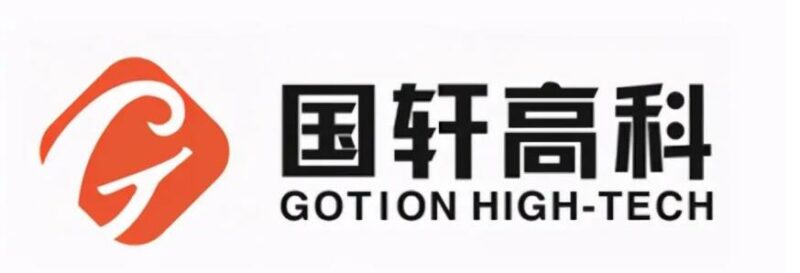 Gotion Power Morocco partners with Acwa power in $800mln wind project ...
