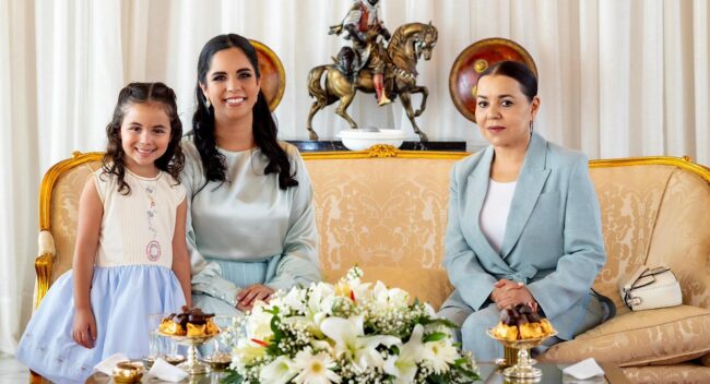 Princess Lalla Asmaa & 1st Lady of El Salvador Visit Lalla Asmaa ...