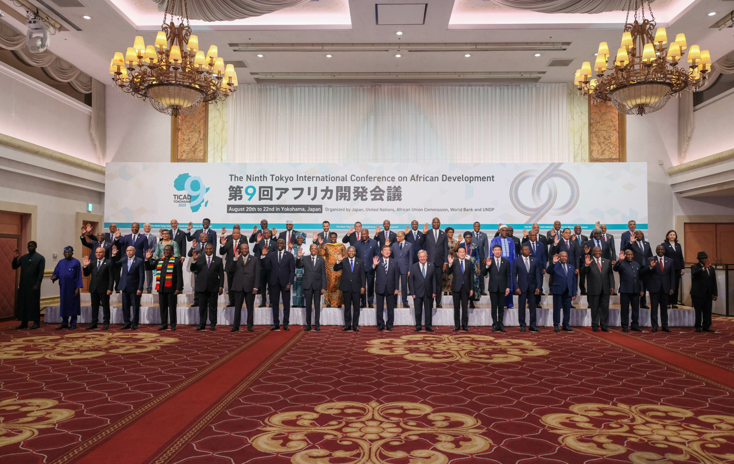 Japan’s TICAD 9 exposes Algeria’s maneuvers over Polisario inclusion – The North Africa Post