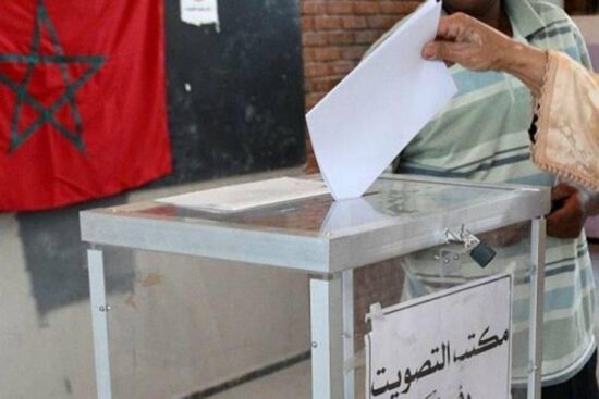 Morocco implements major electoral reforms ahead of 2026 legislative ...