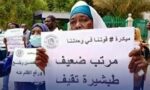 Khartoum teachers shut down 100 schools over unpaid salaries – The ...